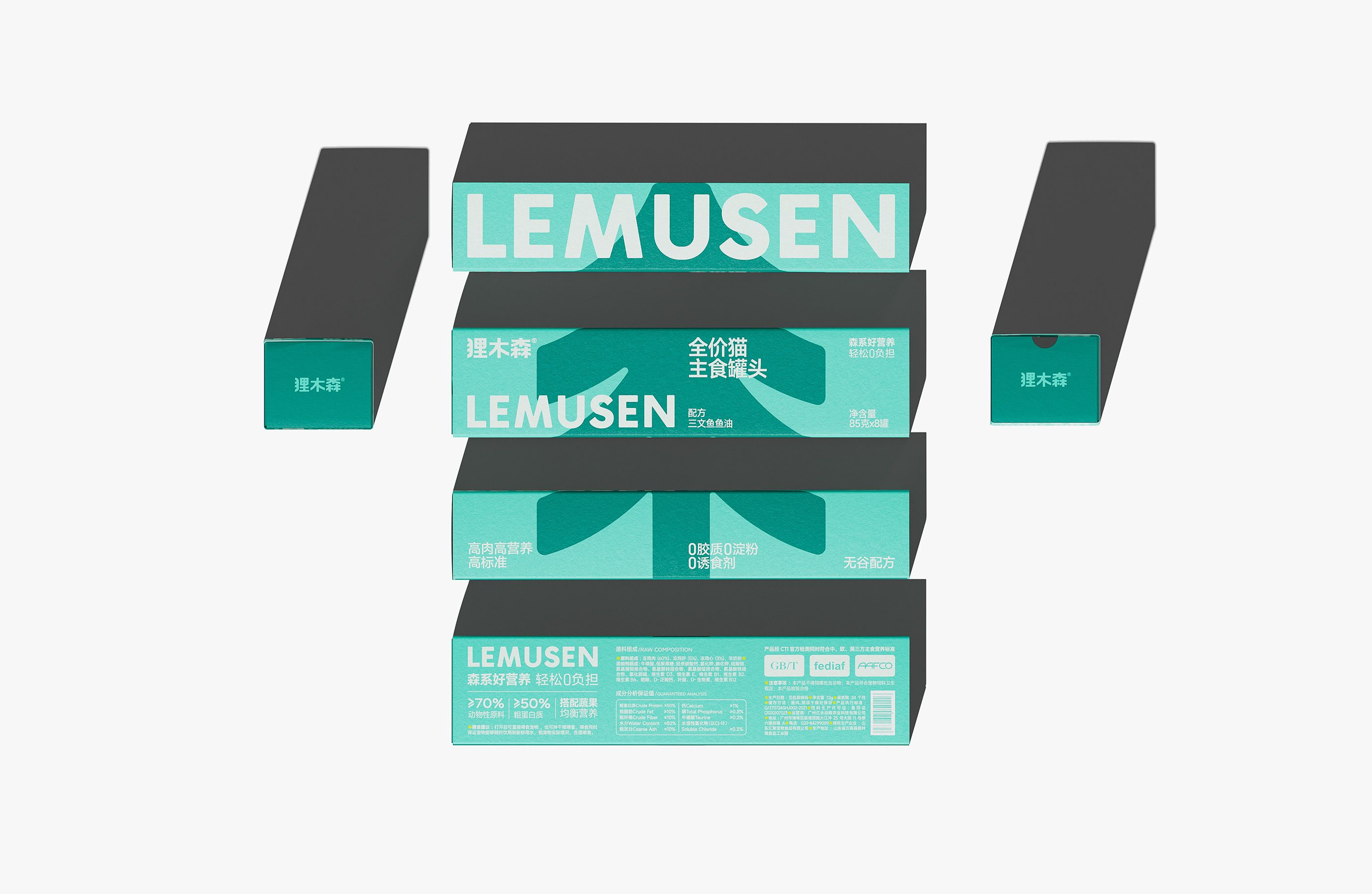 LEMUSEN狸木森-NewDesignLab纽带品牌咨询与设计