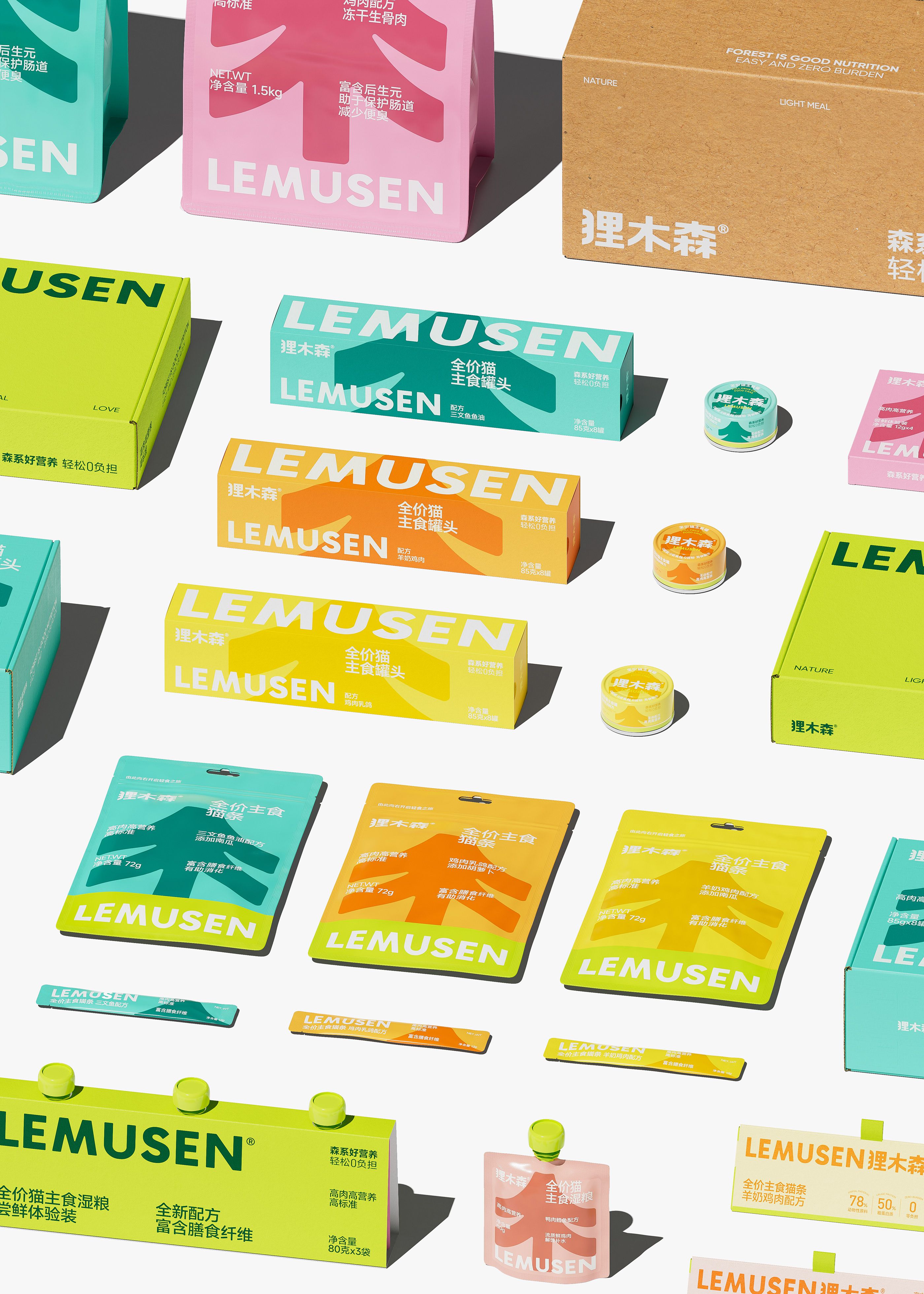 LEMUSEN狸木森-NewDesignLab纽带品牌咨询与设计