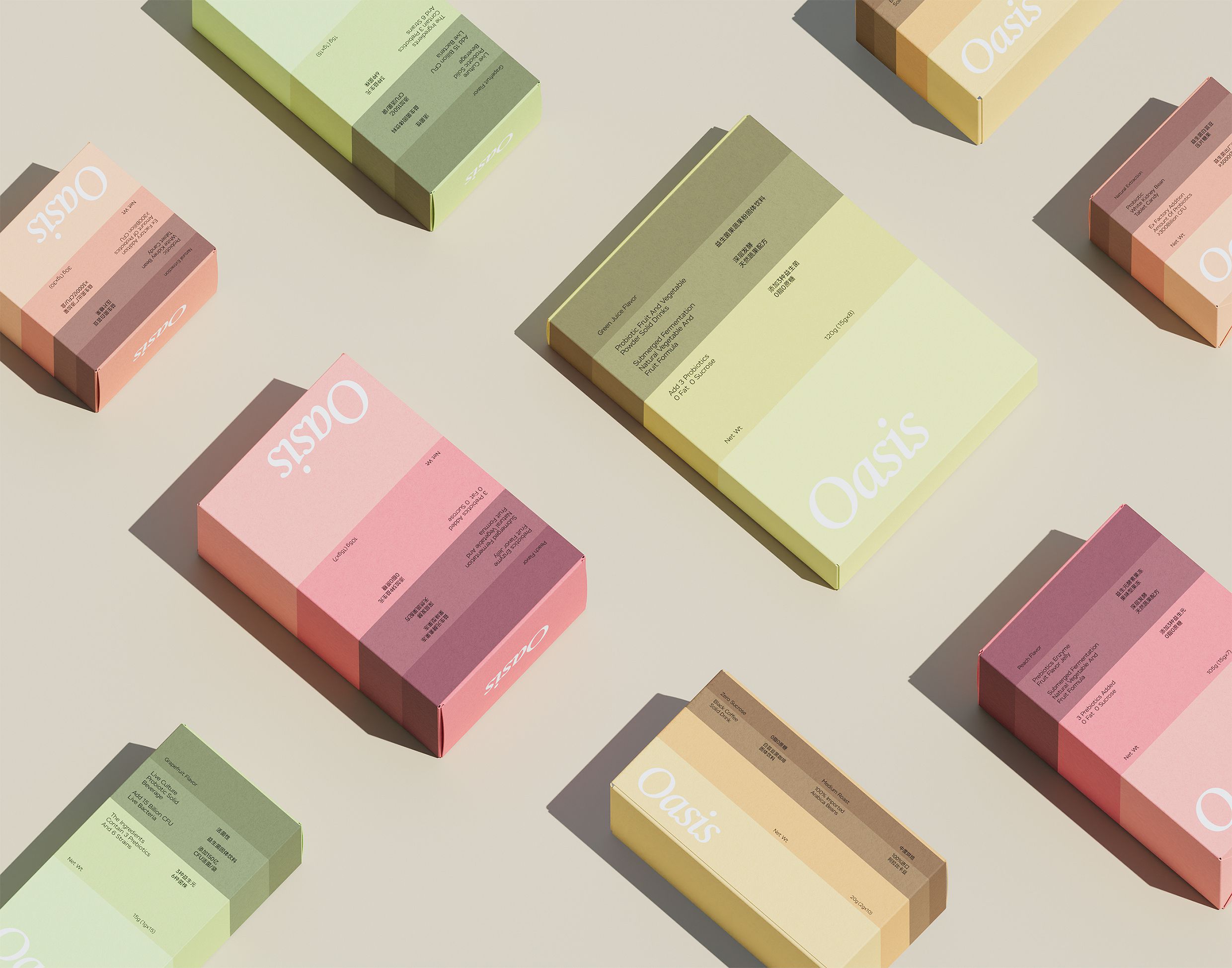 Oasis-NewDesignLab纽带品牌咨询与设计