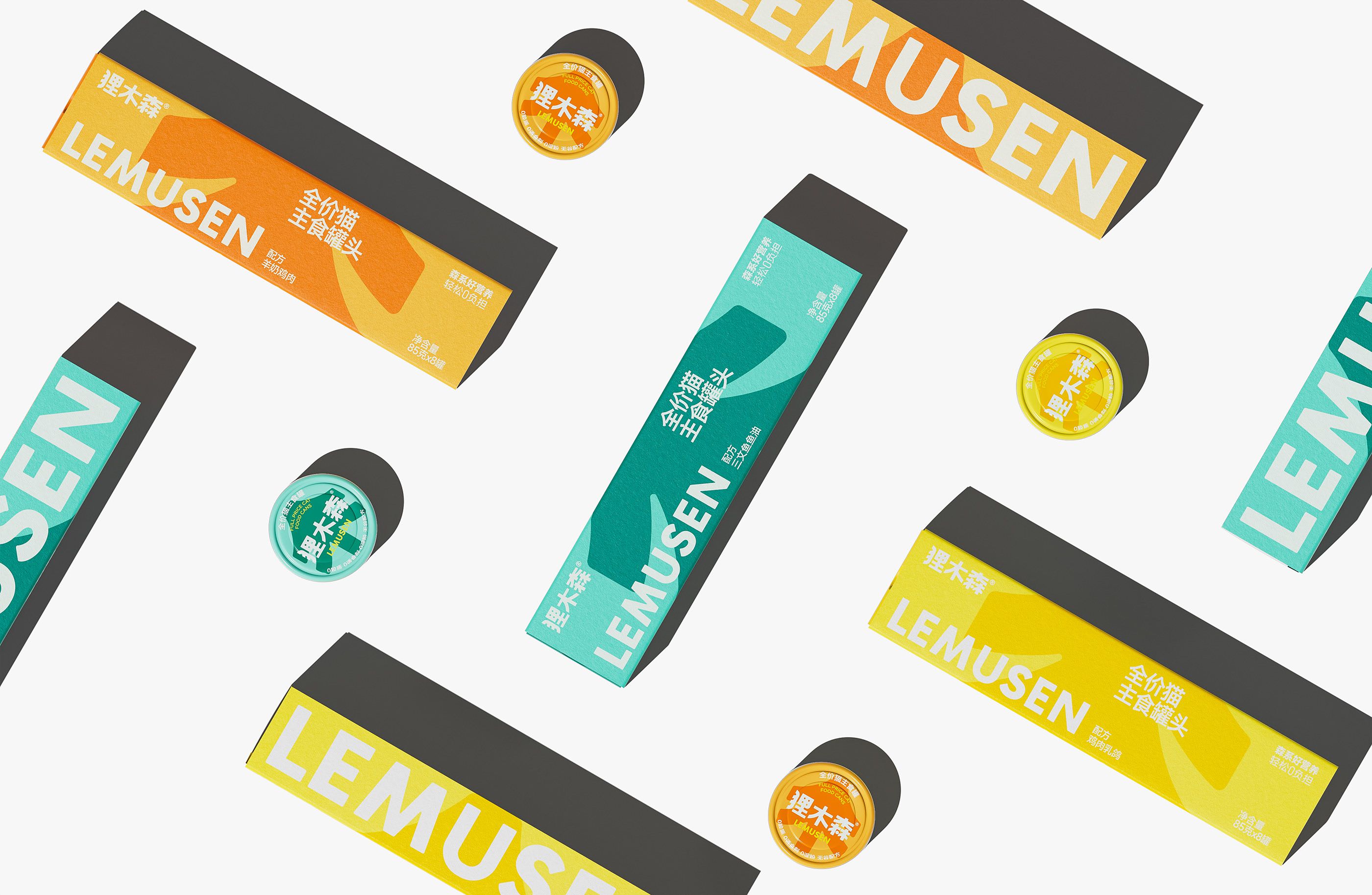 LEMUSEN狸木森-NewDesignLab纽带品牌咨询与设计