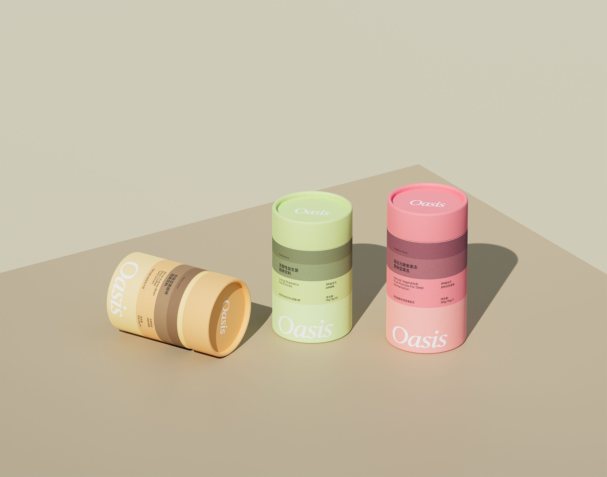 Oasis-NewDesignLab纽带品牌咨询与设计