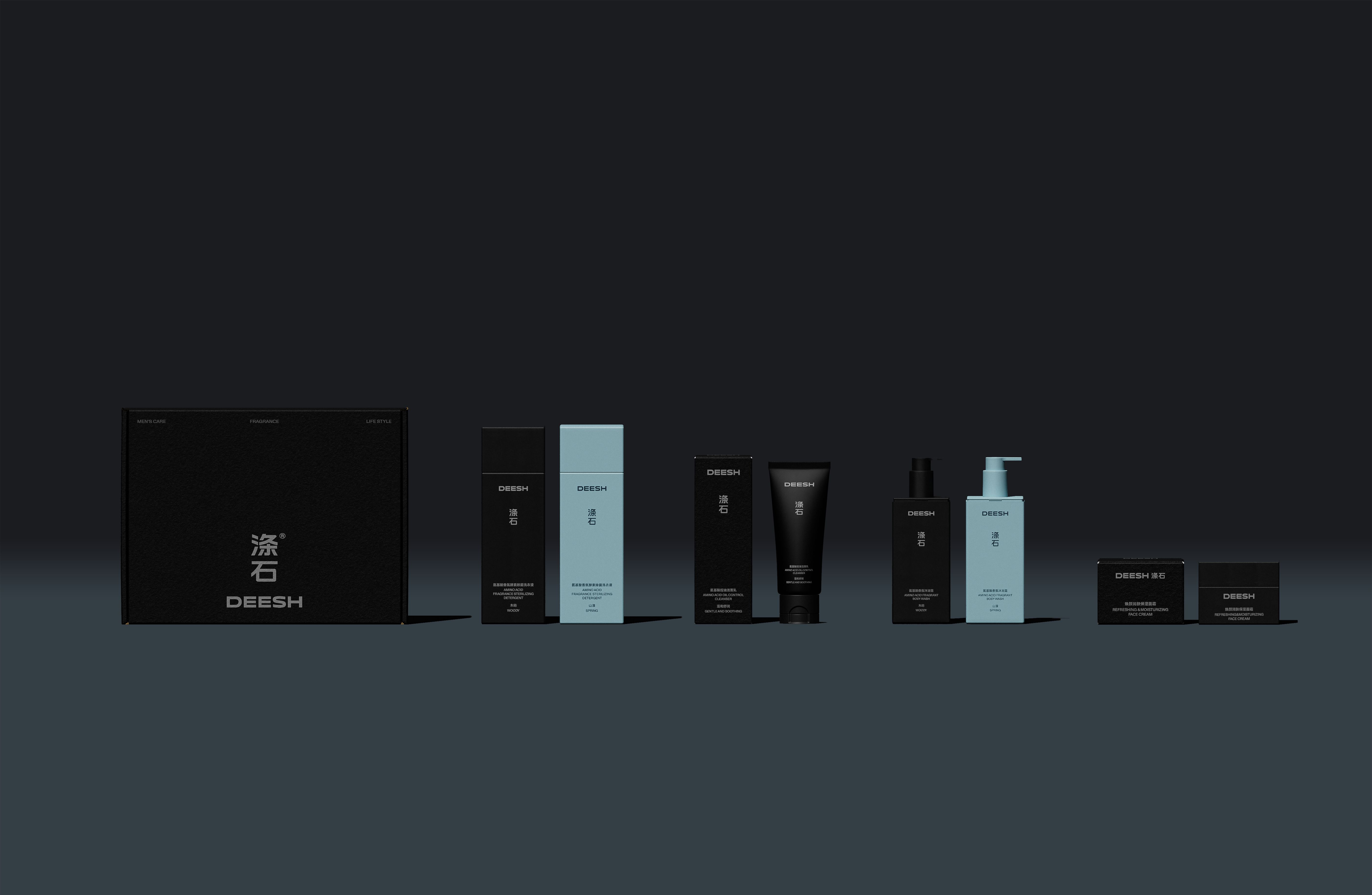 涤石 DEESH-NewDesignLab纽带品牌咨询与设计