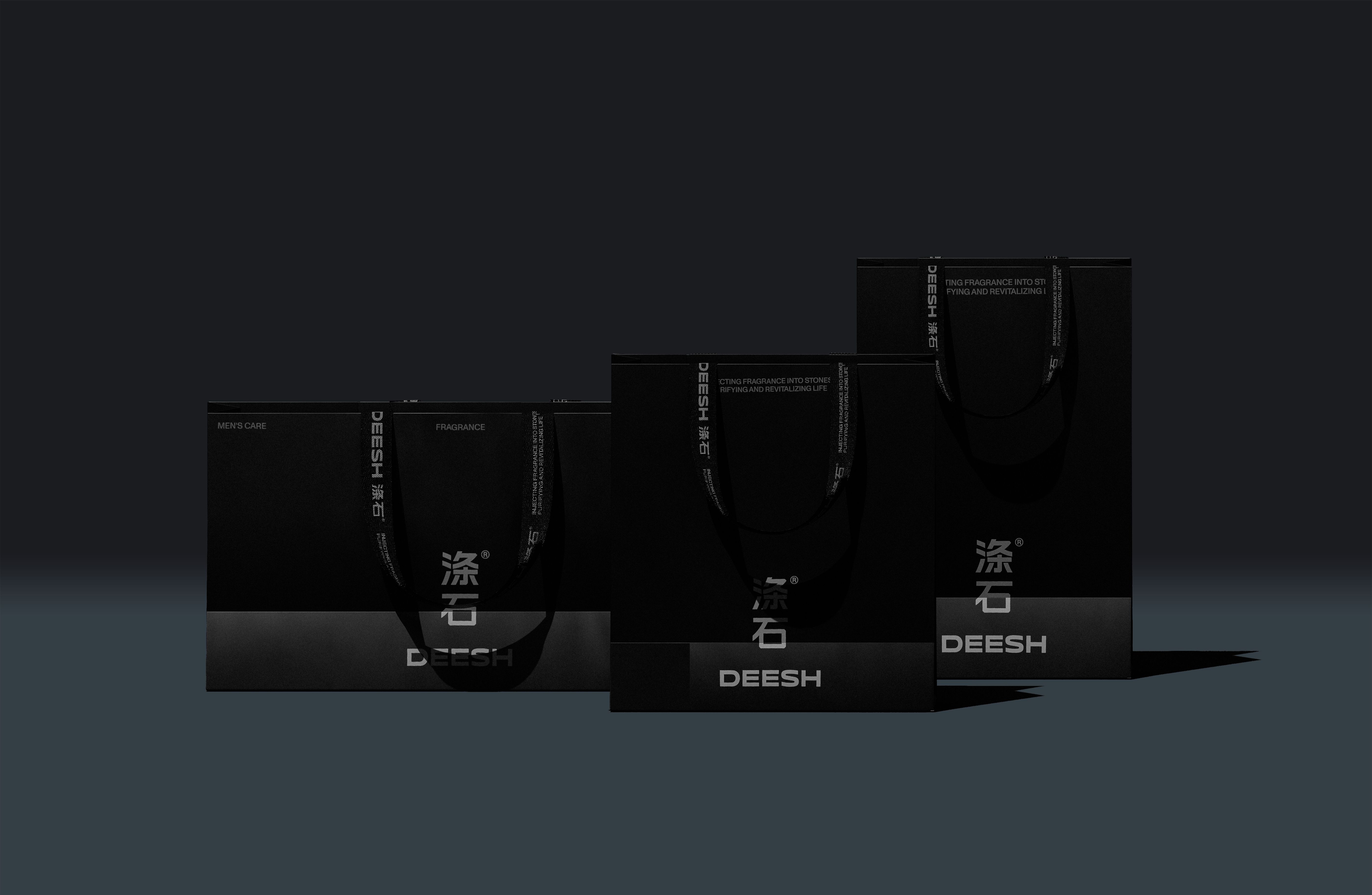 涤石 DEESH-NewDesignLab纽带品牌咨询与设计