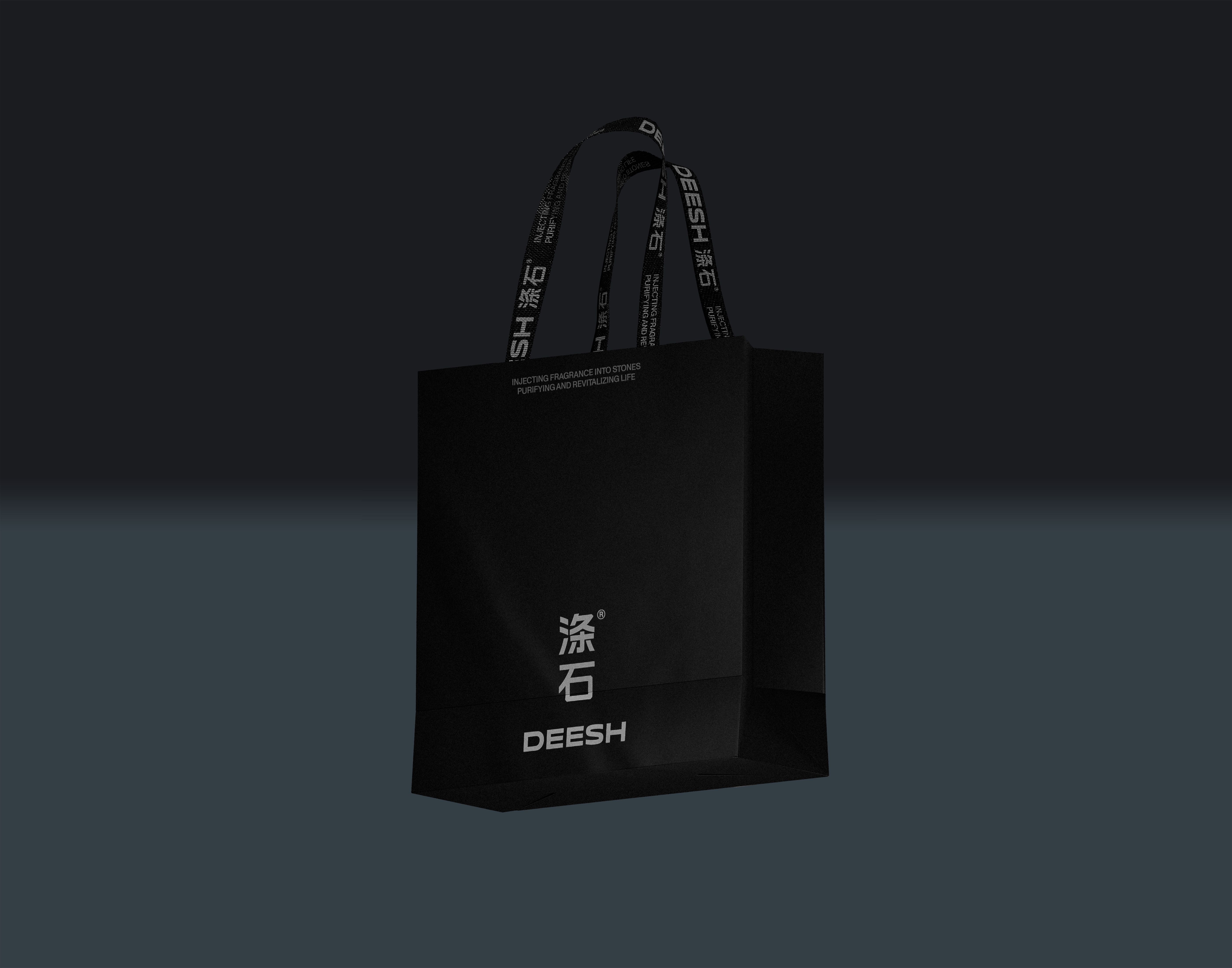 涤石 DEESH-NewDesignLab纽带品牌咨询与设计