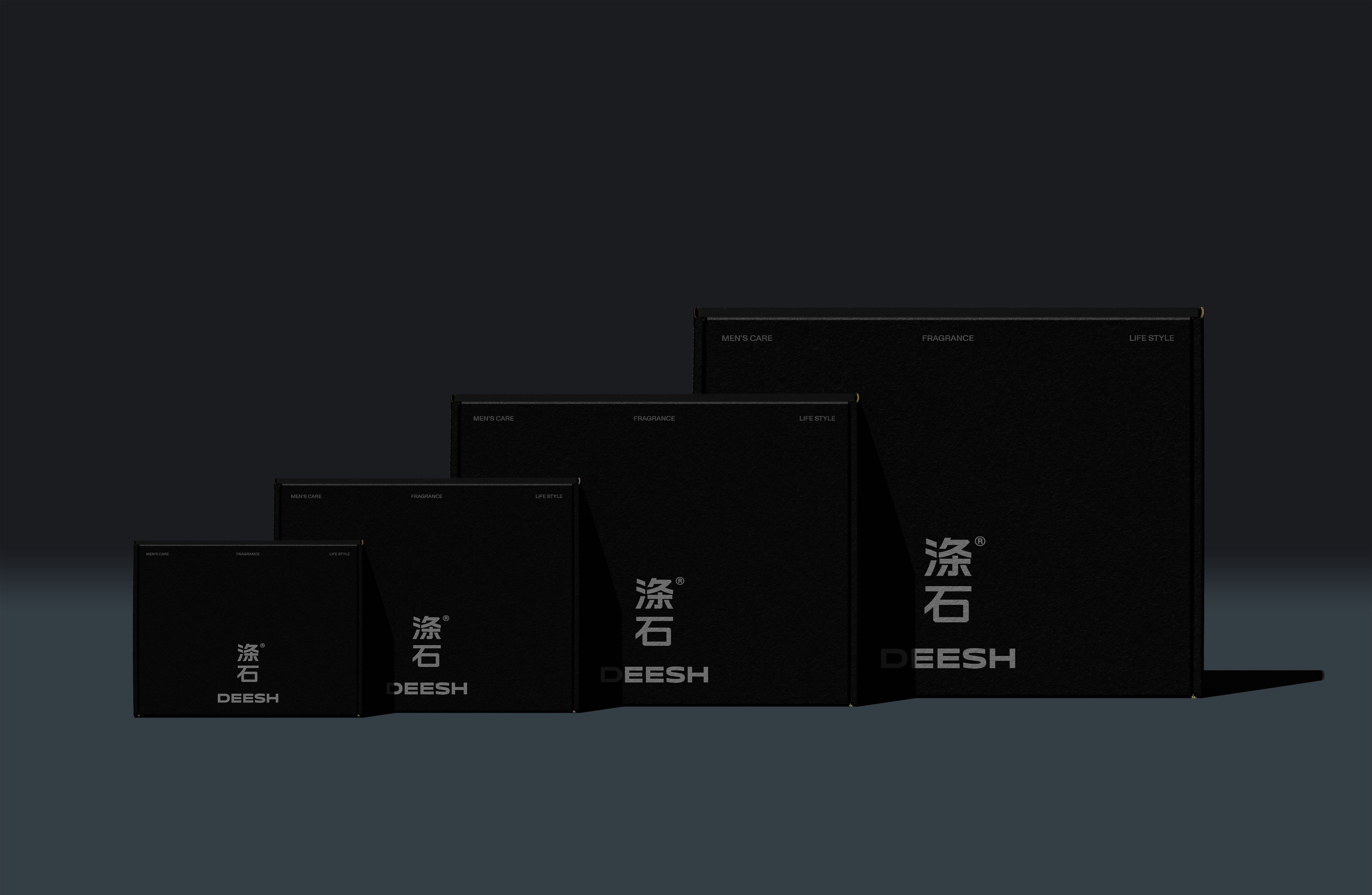 涤石 DEESH-NewDesignLab纽带品牌咨询与设计