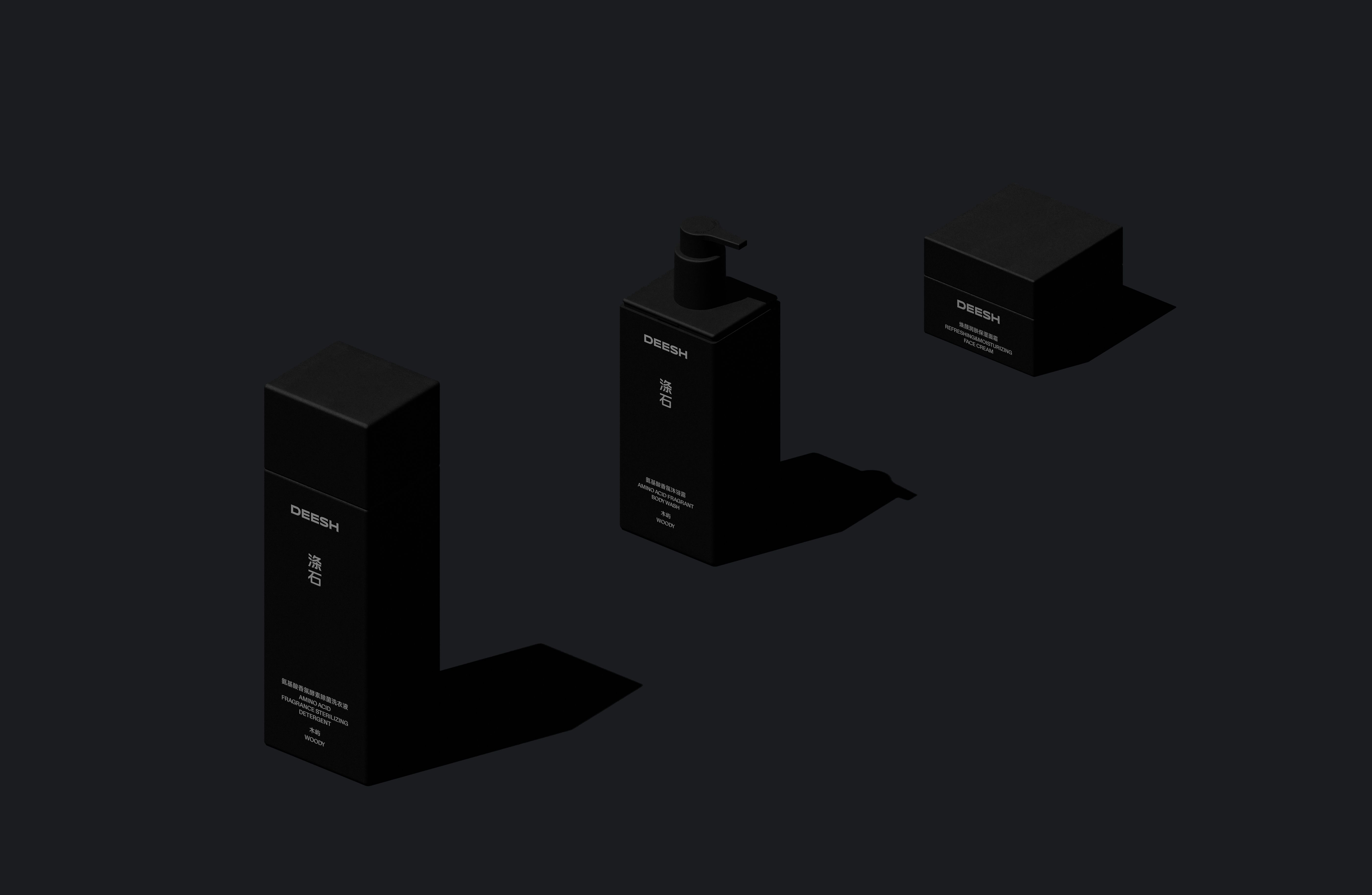 涤石 DEESH-NewDesignLab纽带品牌咨询与设计