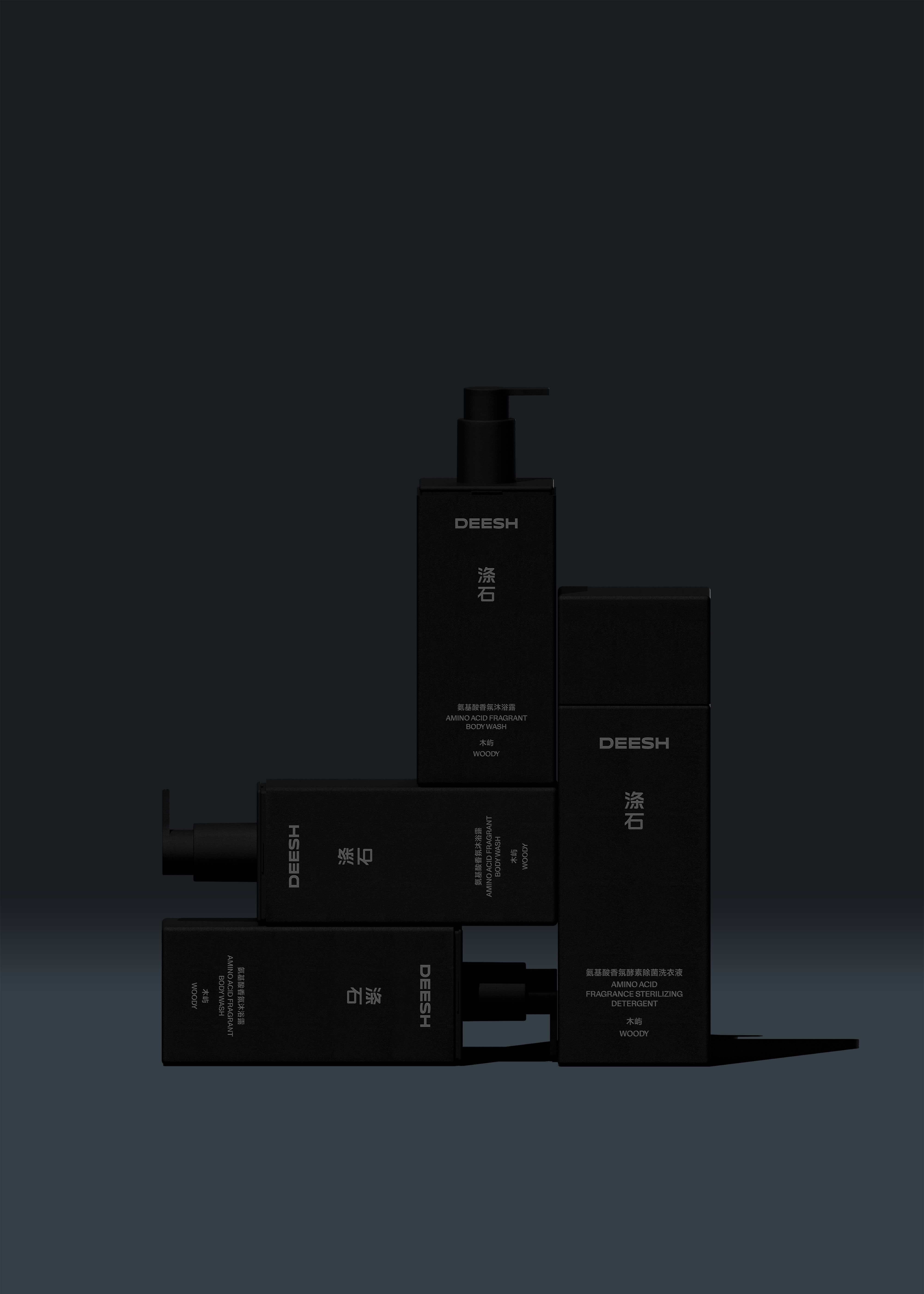 涤石 DEESH-NewDesignLab纽带品牌咨询与设计