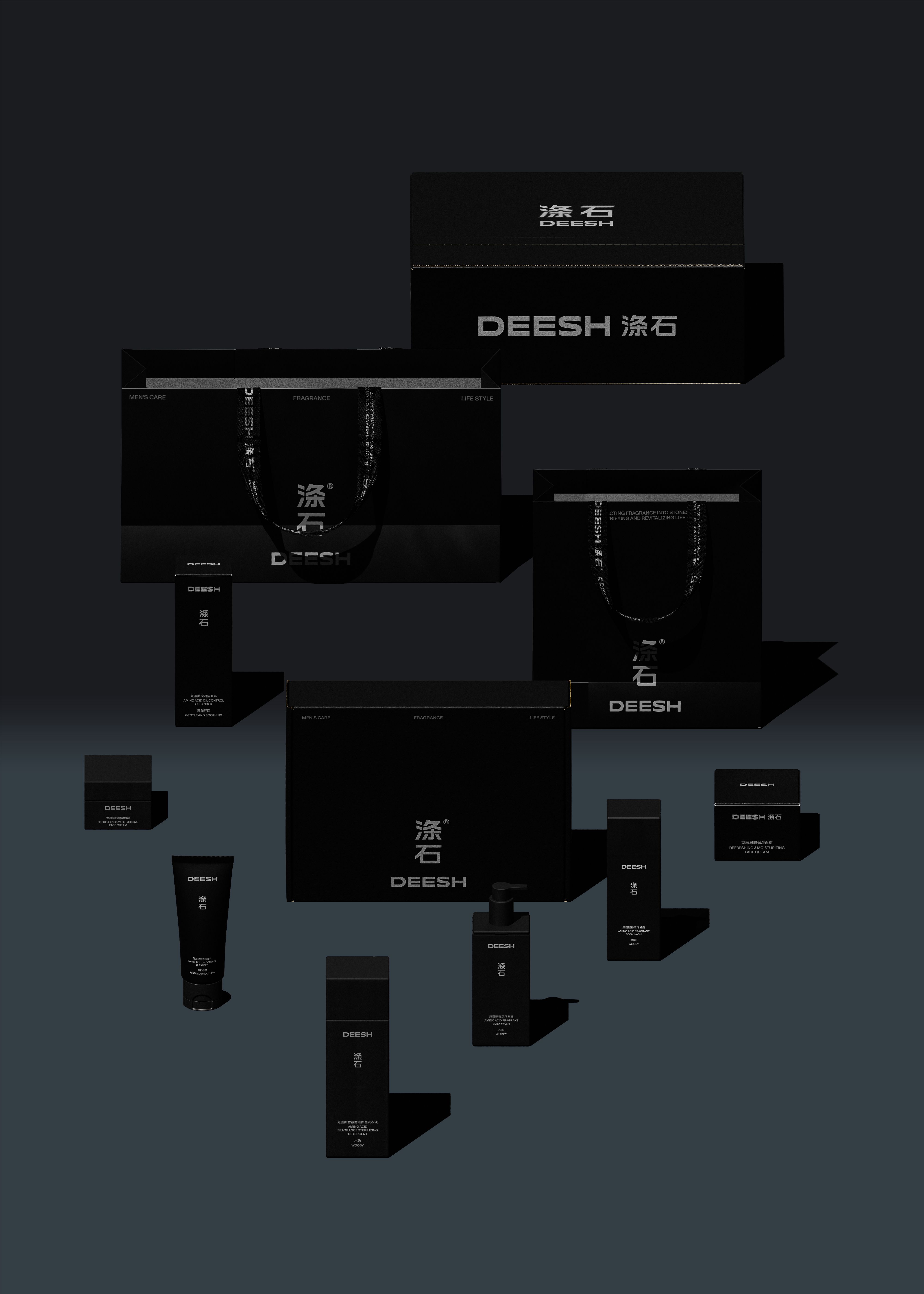涤石 DEESH-NewDesignLab纽带品牌咨询与设计