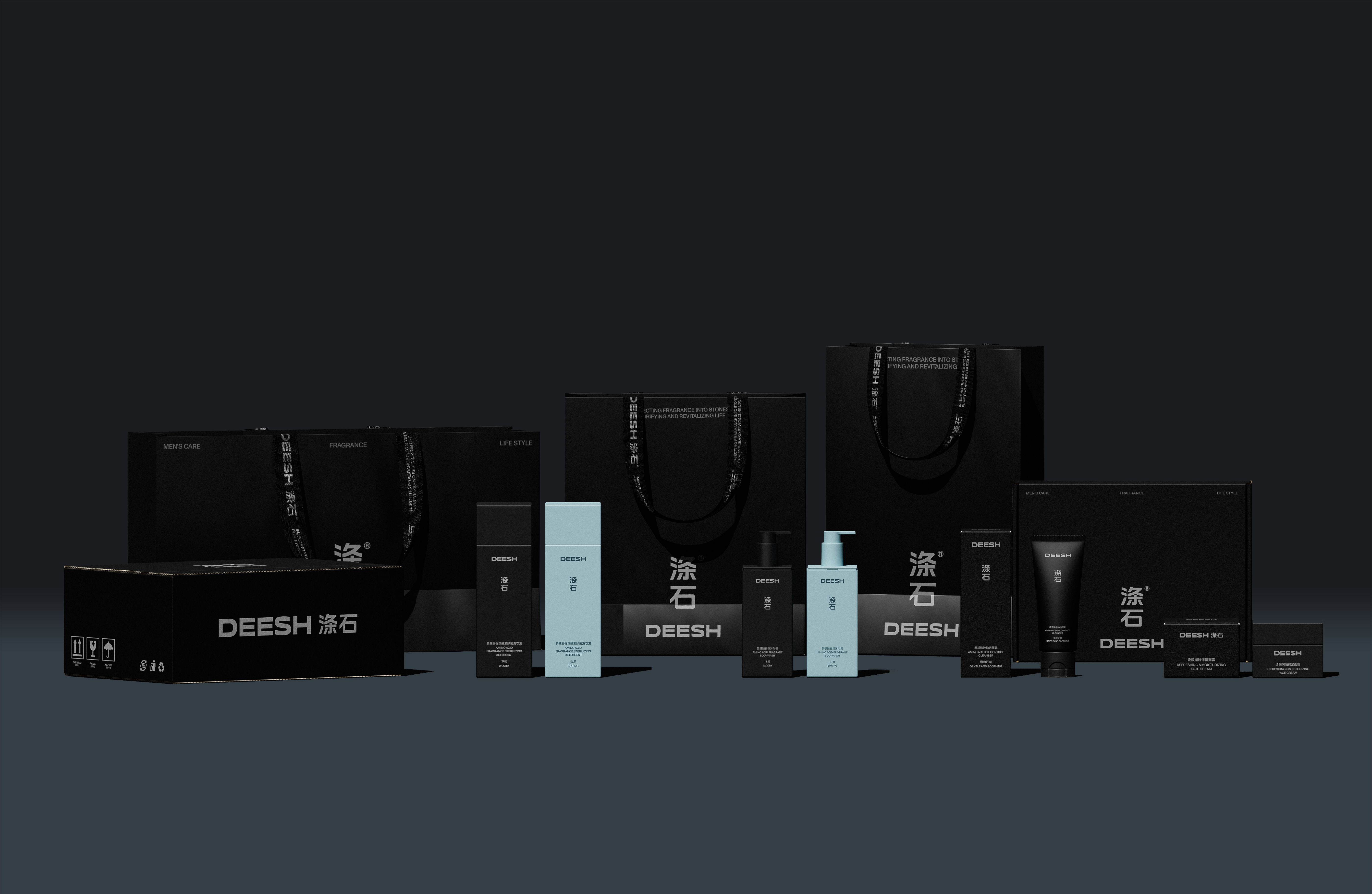 涤石 DEESH-NewDesignLab纽带品牌咨询与设计