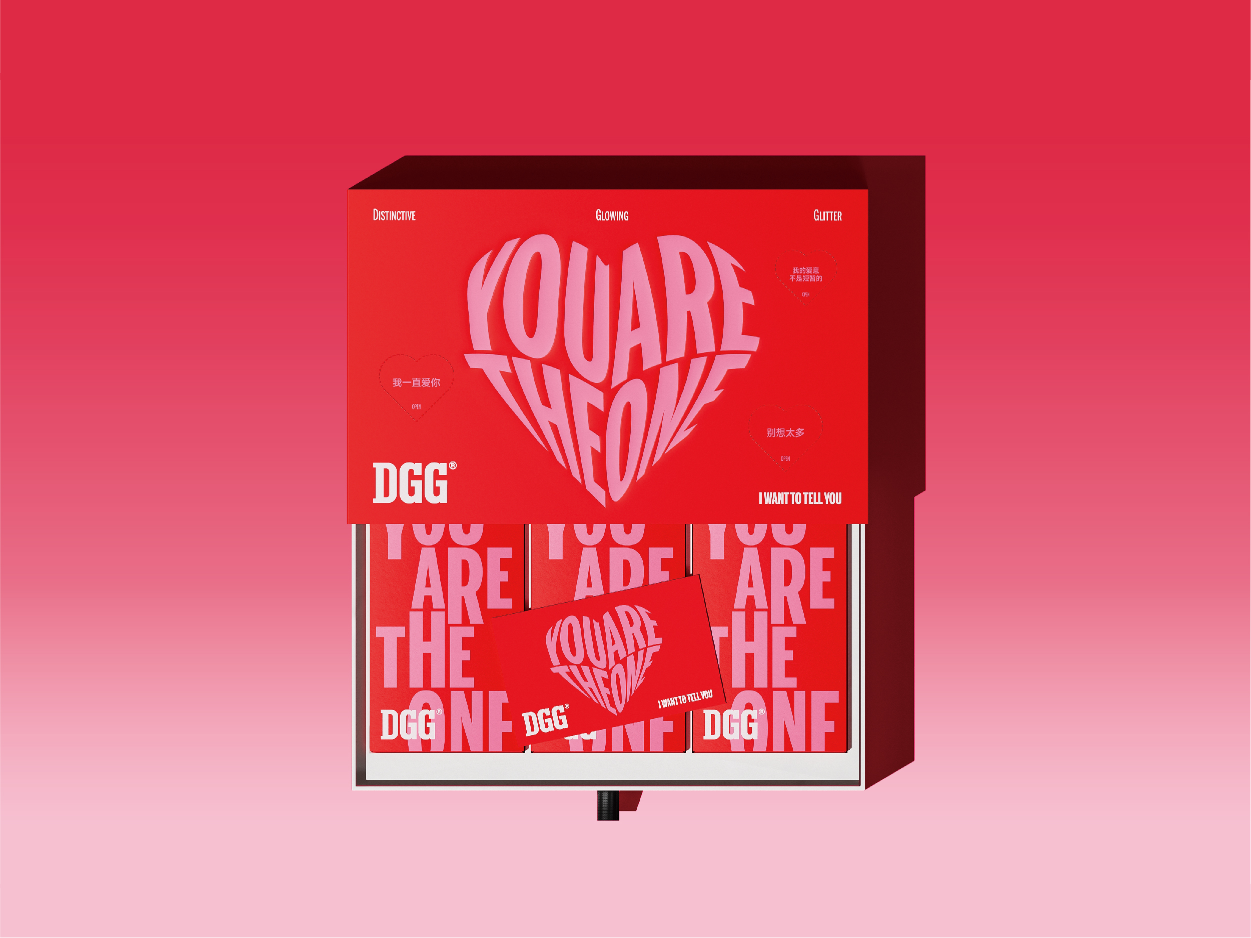 Work-NewDesignLab纽带品牌咨询与设计