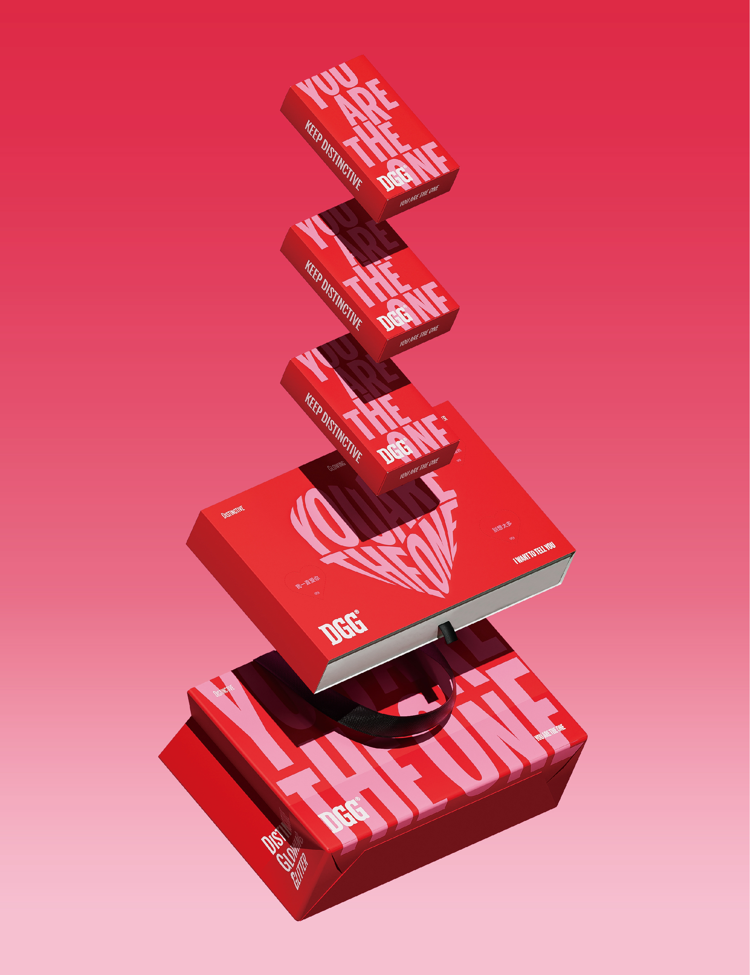 DGG情话系列-NewDesignLab纽带品牌咨询与设计