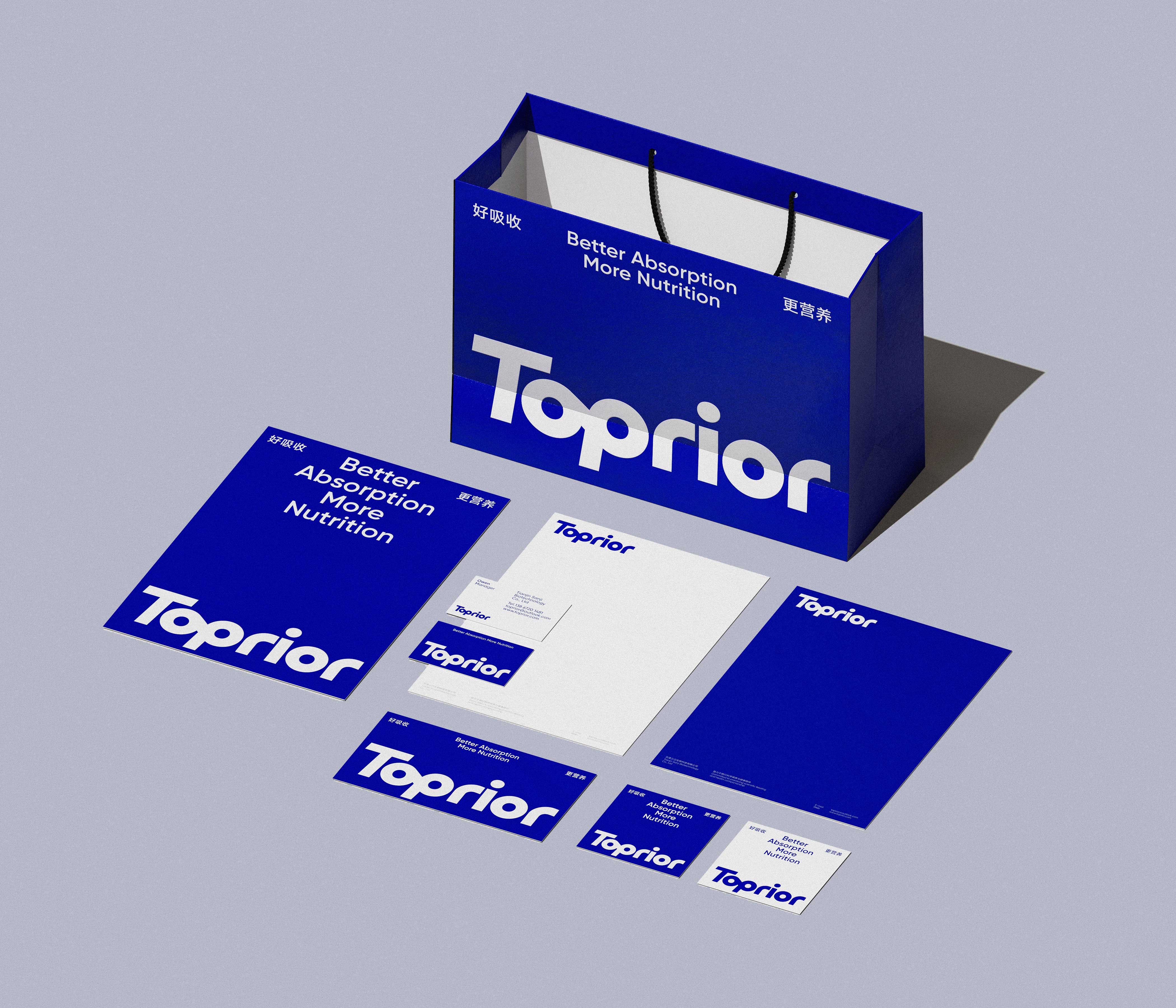 Toprior零最-NewDesignLab纽带品牌咨询与设计