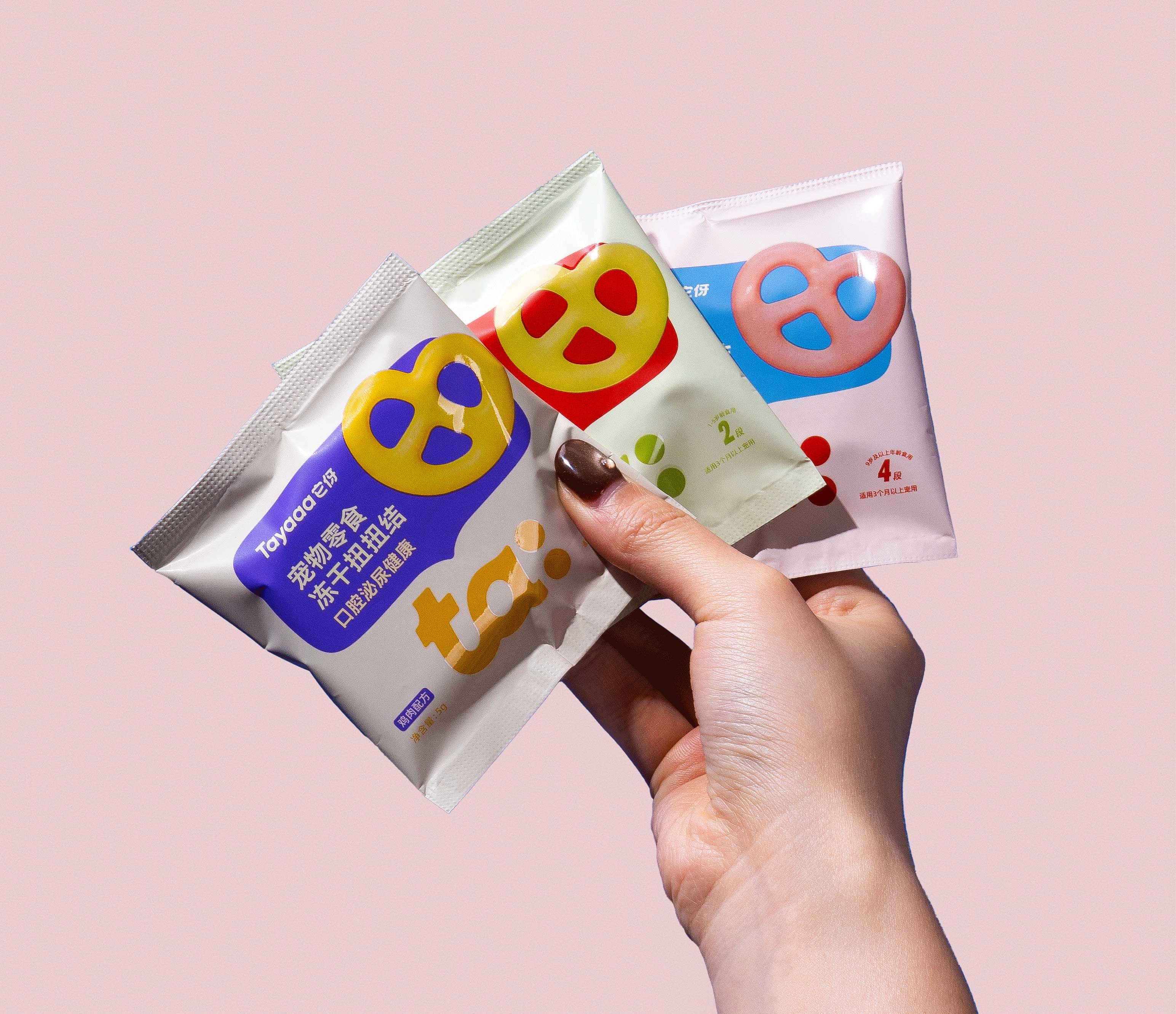 Tayaaa它伢-NewDesignLab纽带品牌咨询与设计