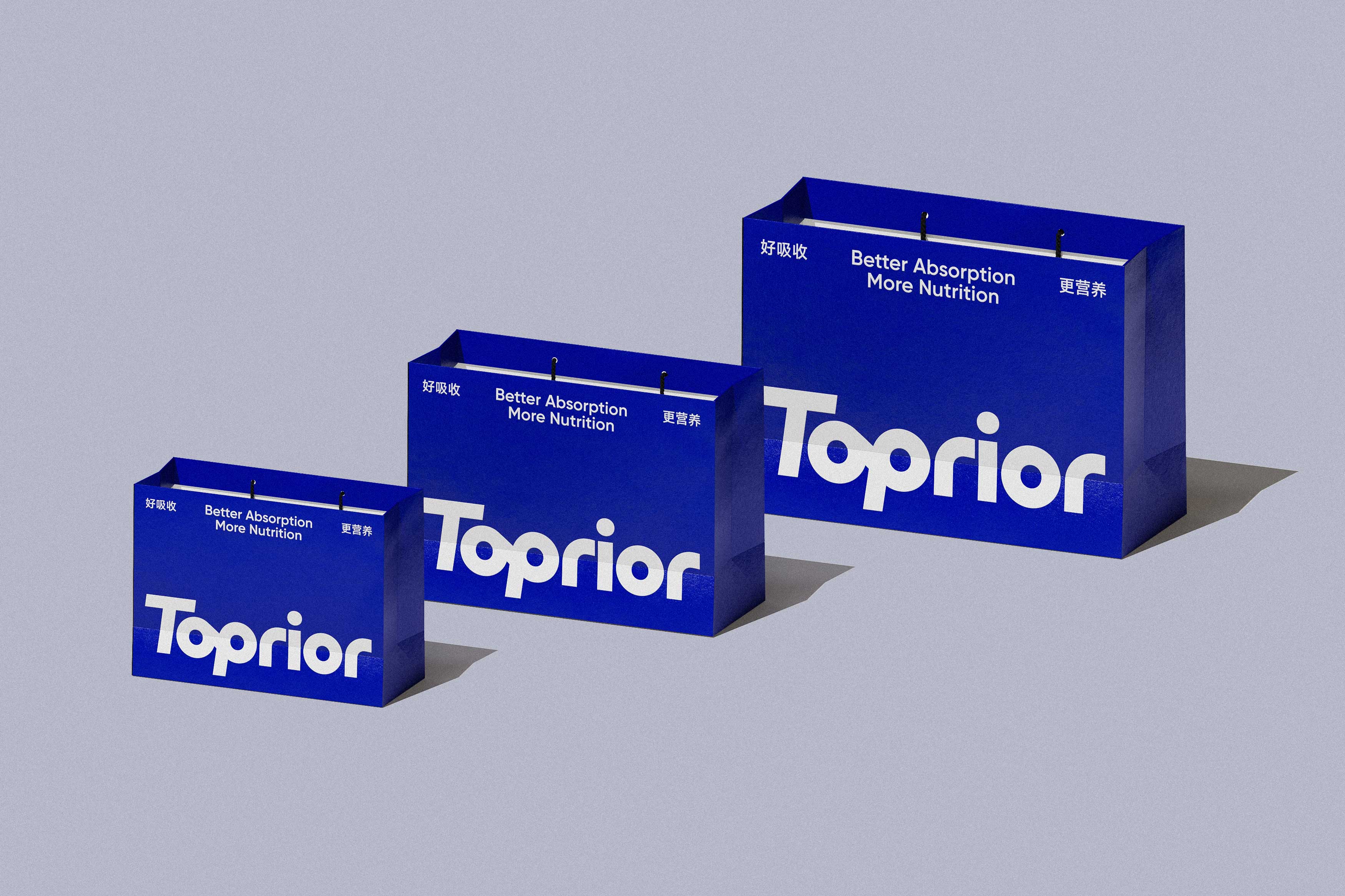 Toprior零最-NewDesignLab纽带品牌咨询与设计