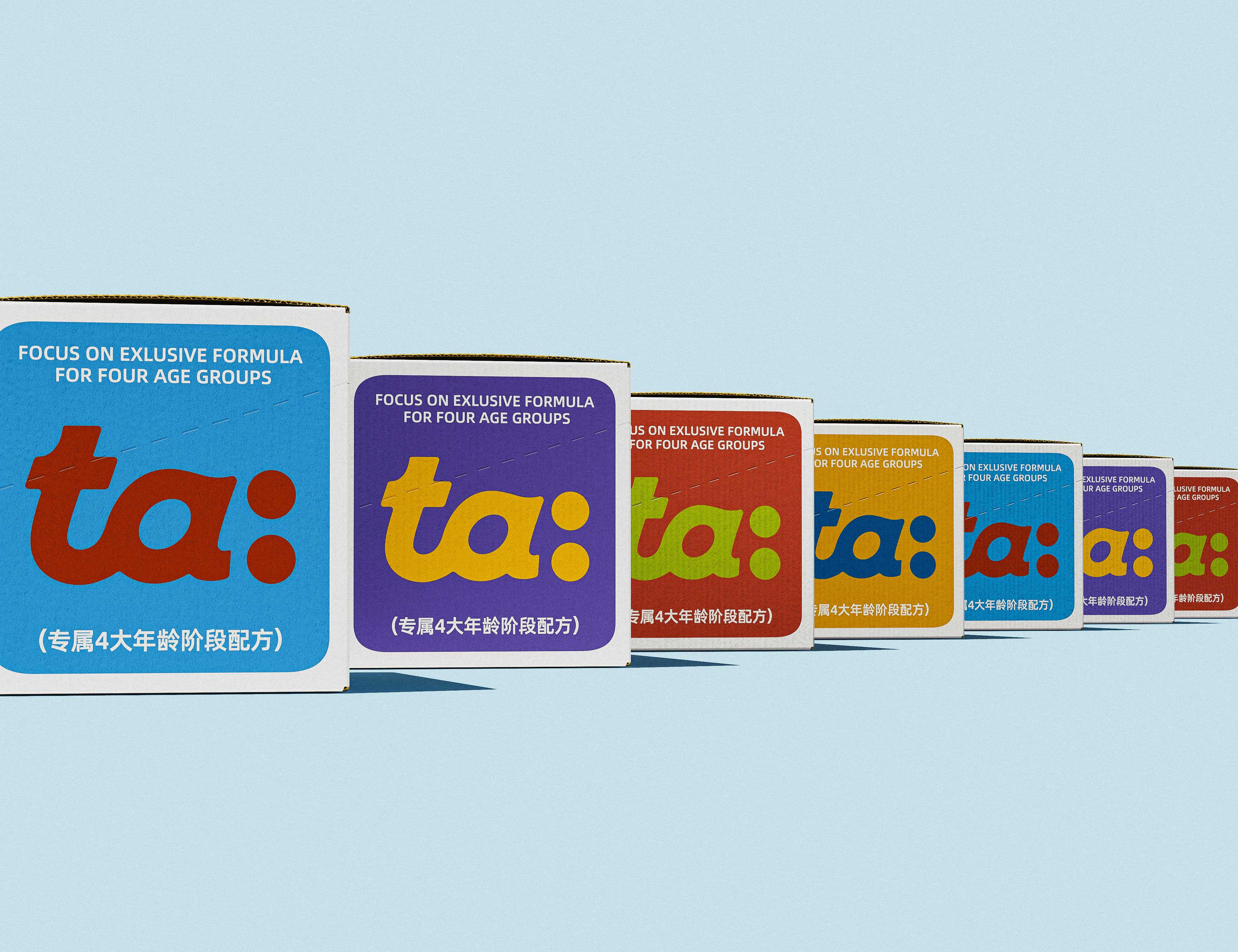 Tayaaa它伢-NewDesignLab纽带品牌咨询与设计