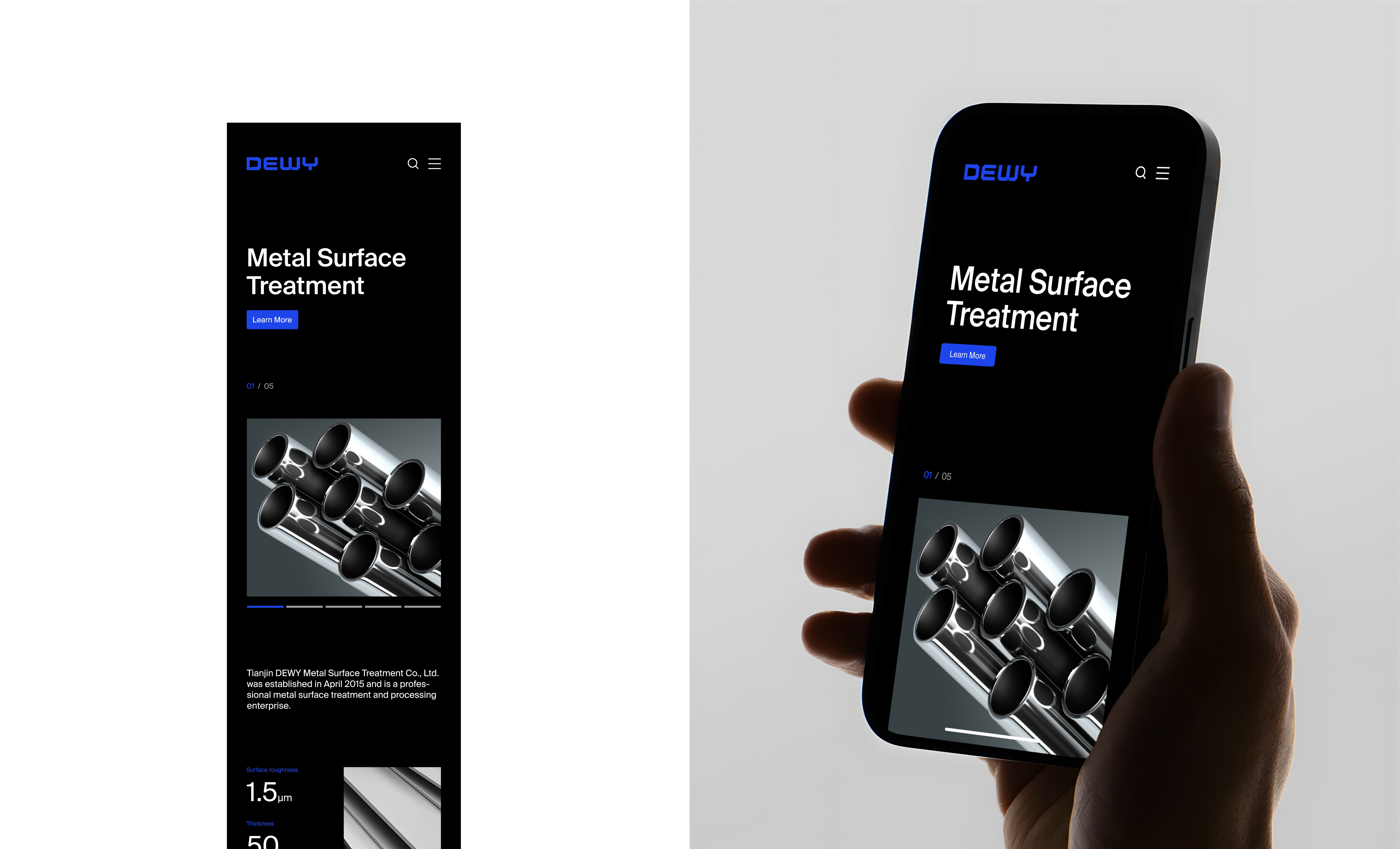 DEWY德威集团-NewDesignLab纽带品牌咨询与设计